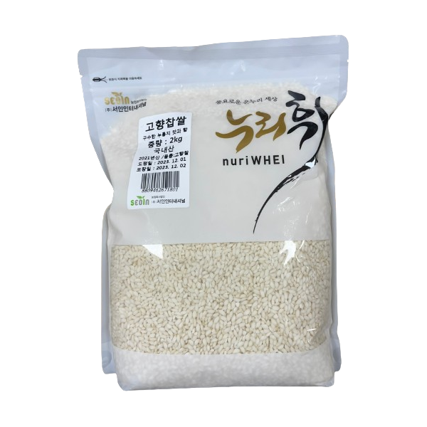 찹쌀2kg 배민 장보기∙쇼핑