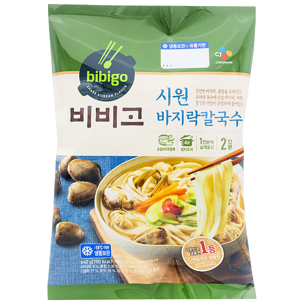 비비고)시원한바지락칼국수642g | 배민 장보기∙쇼핑