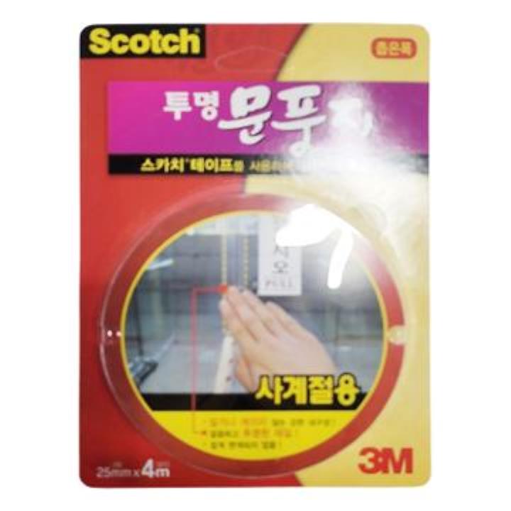 스카치™투명문풍지 4M/3M | 배민스토어