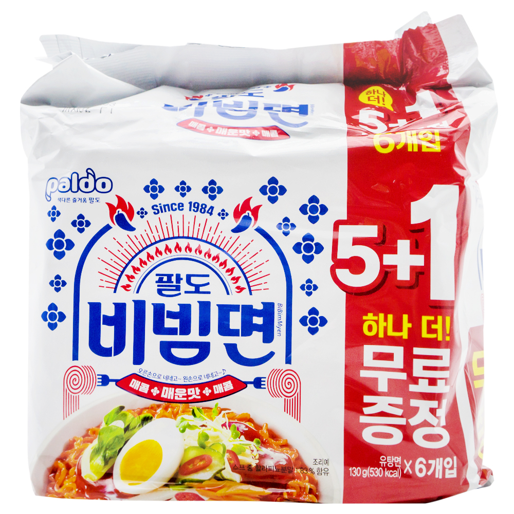 팔도비빔면(매운맛)130g*5입 | 배민 장보기∙쇼핑