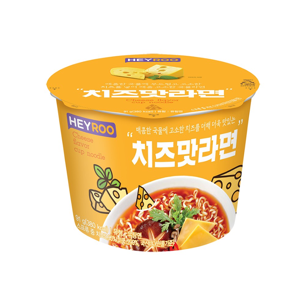 HEYROO치즈맛라면컵 | 배민 장보기∙쇼핑