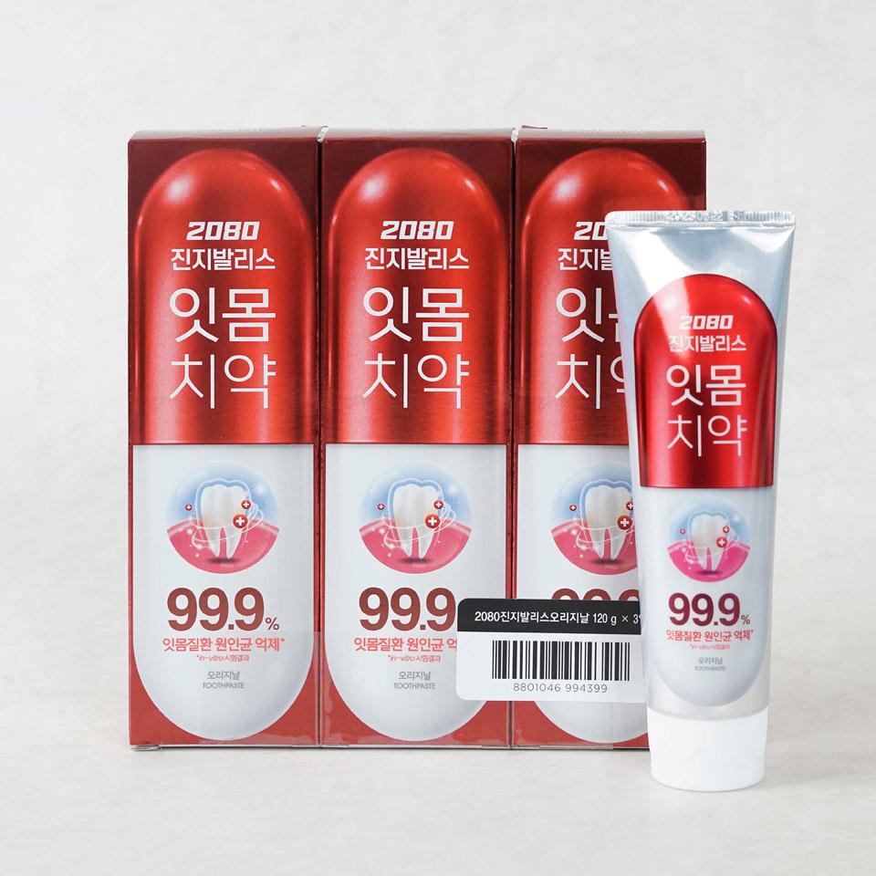 애경 2080 치약 진지발리스 오리지날 120g*3 | 배민스토어