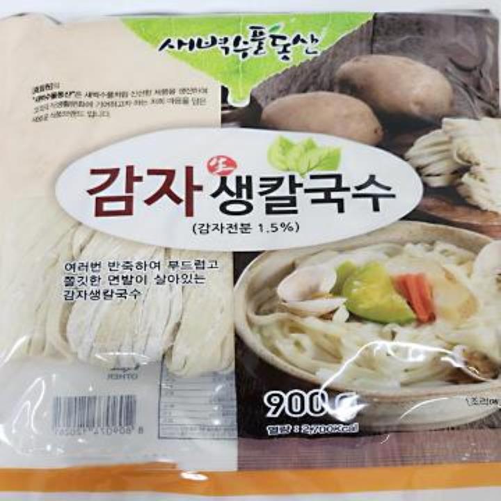 감자생칼국수 900g 주 효림원 배민스토어