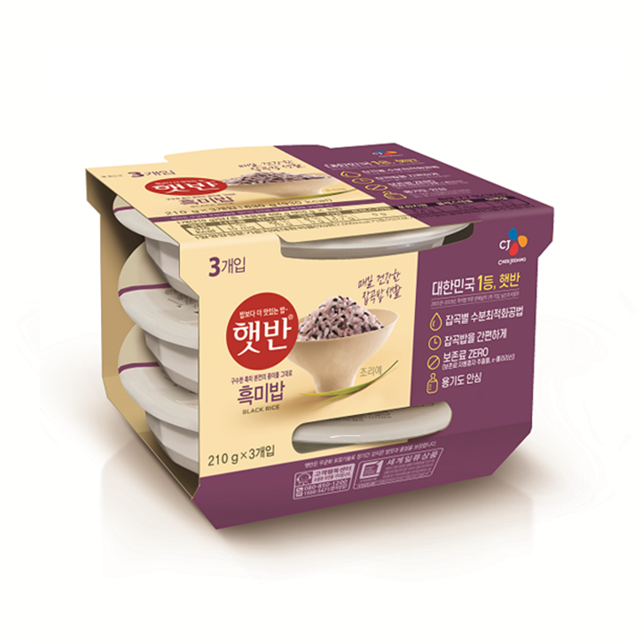 CJ 햇반 흑미밥 210g*3입 | 배민 장보기∙쇼핑
