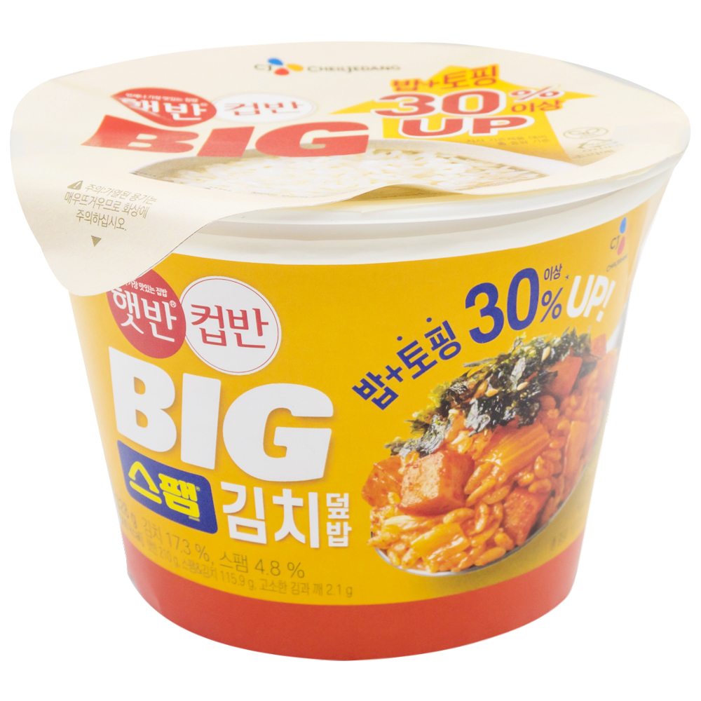 햇반컵반)BIG스팸김치덮밥328g | 배민 장보기∙쇼핑