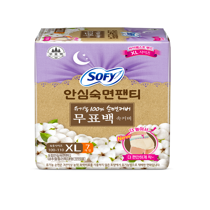쏘피 안심숙면팬티 무표백 XL 4P | 배민 장보기∙쇼핑