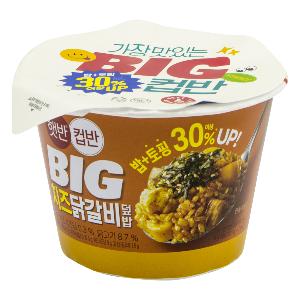 햇반컵반)BIG치즈닭갈비덮밥313g | 배민 장보기∙쇼핑