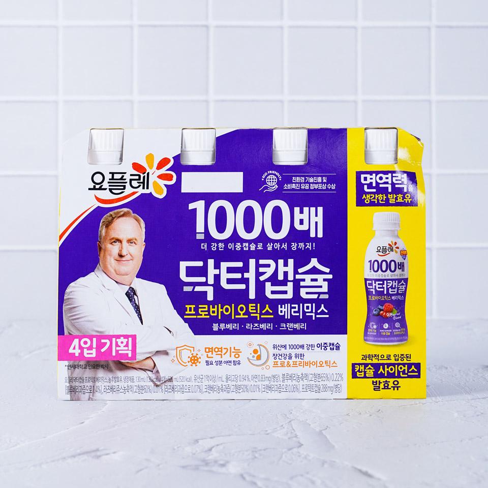 빙그레 닥터캡슐 베리믹스 130ml*4 | 배민스토어