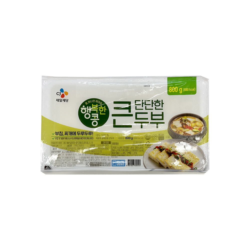 CJ 단단한 큰두부 800g | 배민스토어
