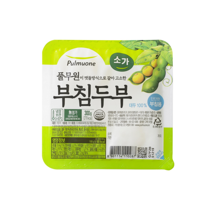 풀무원 소가부침두부300g 배민 장보기∙쇼핑