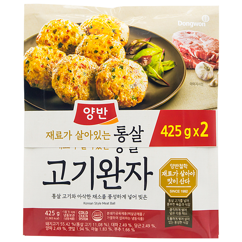 동원)양반통살고기완자425g*2 | 배민 장보기∙쇼핑