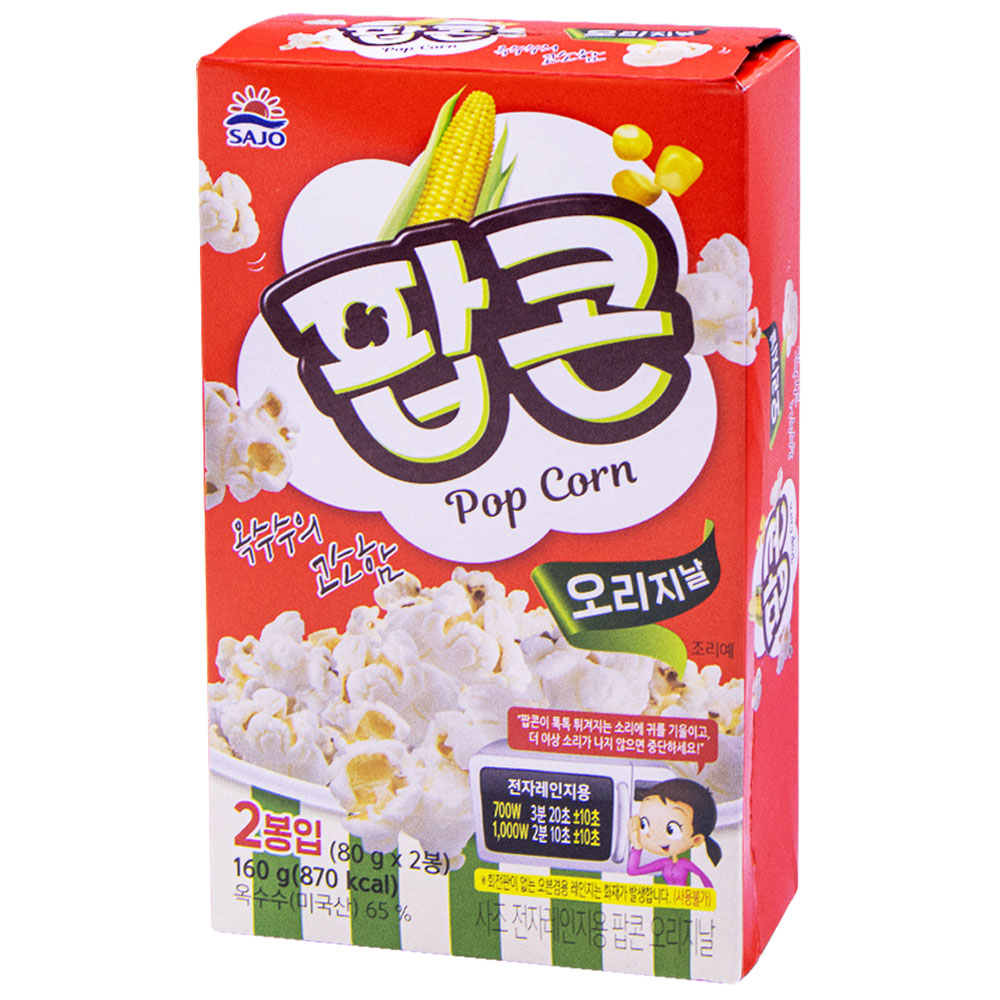 사조)로하이팝콘오리지날80g*2 | 배민스토어