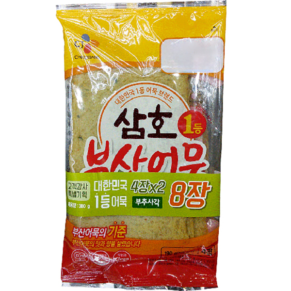 CJ)부산어묵사각190g*2 | 배민 장보기∙쇼핑