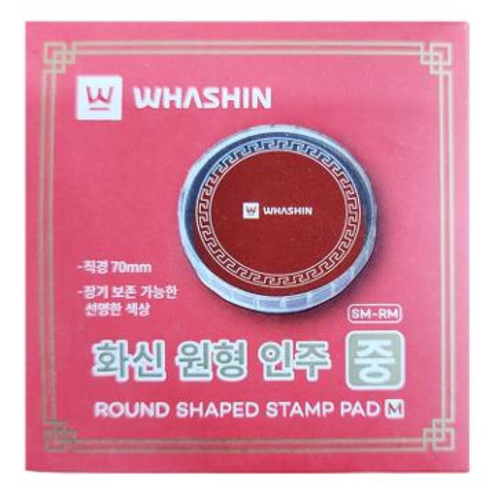 인주원형(중) 1EA/화신공업㈜ | 배민스토어