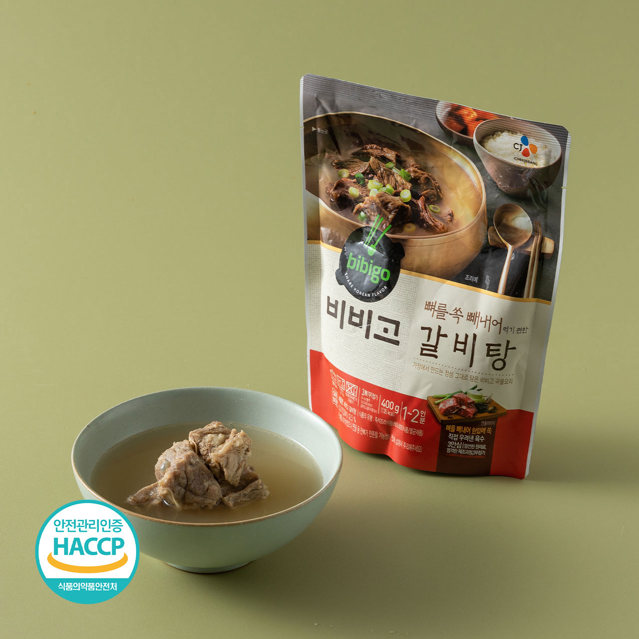 CJ)비비고갈비탕400g | 배민스토어
