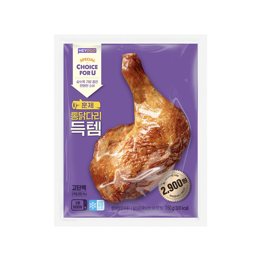 HEYROO훈제통닭다리득템 | 배민스토어