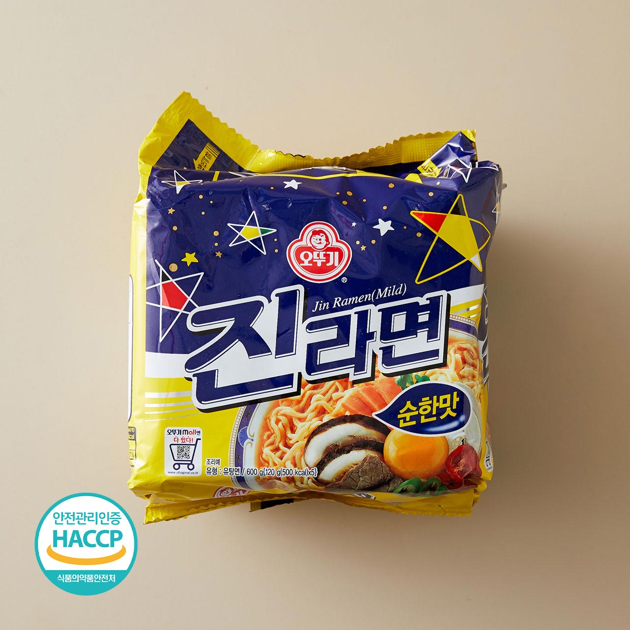 오뚜기)진라면_순한맛120g*5 | 배민스토어