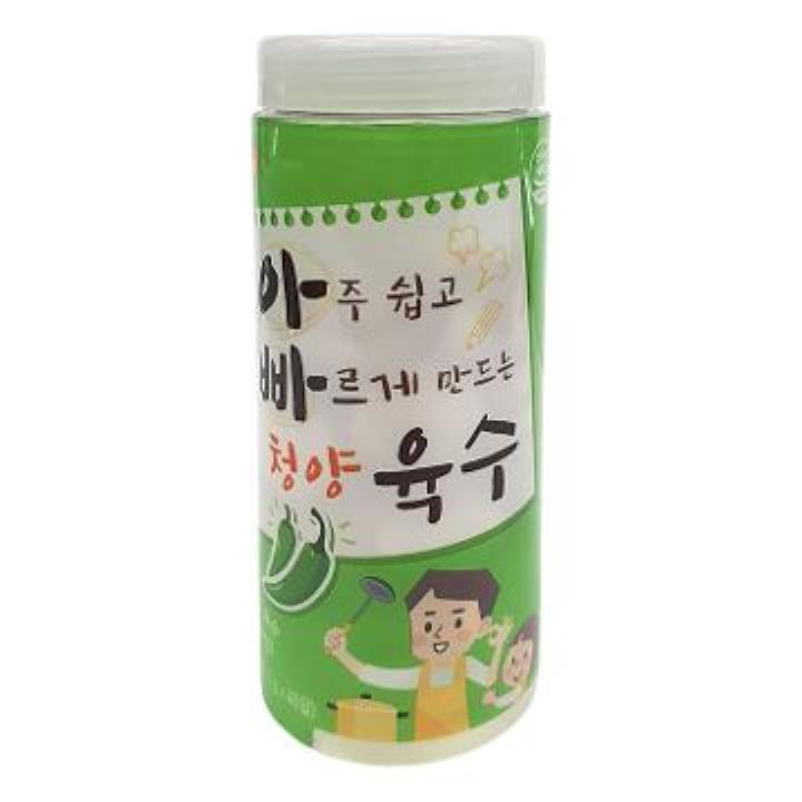 아빠청양육수(2.5G*45입) 112.5G/(주)지앤에프 | 배민 장보기∙쇼핑