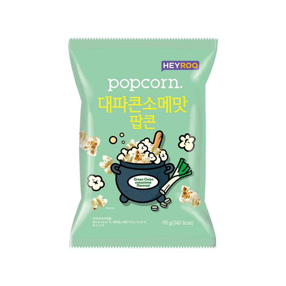 HEYROO대파콘소메맛팝콘 | 배민스토어