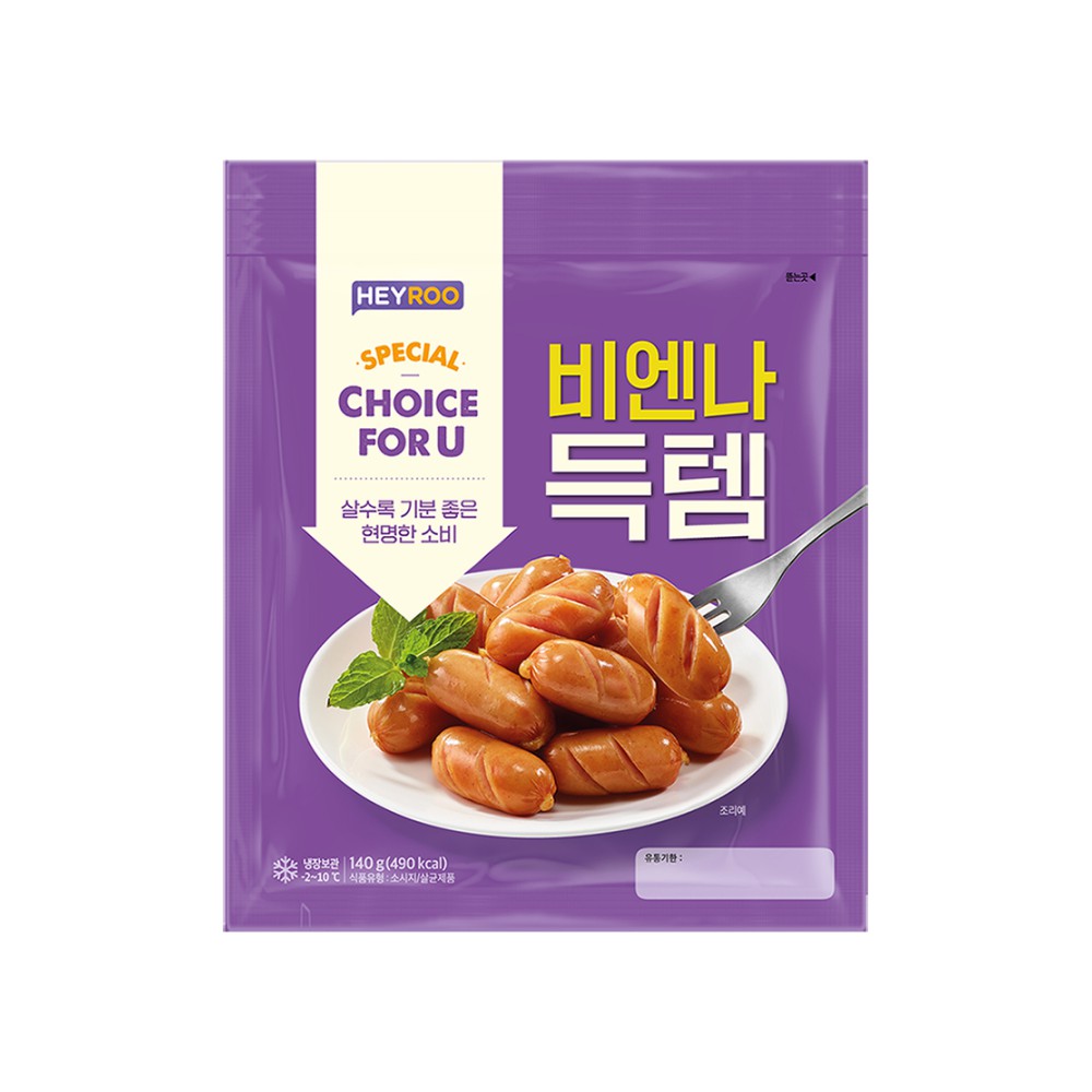 HEYROO비엔나득템 | 배민스토어