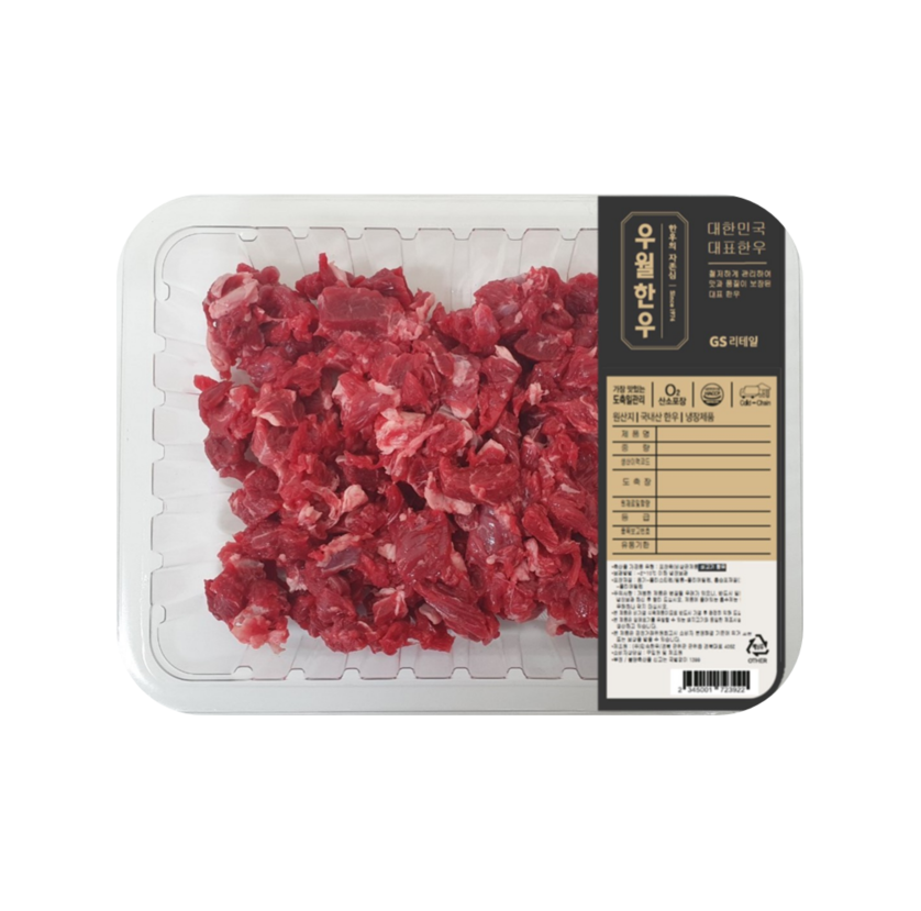 우월한우)국거리1++(300g) | 배민 장보기∙쇼핑