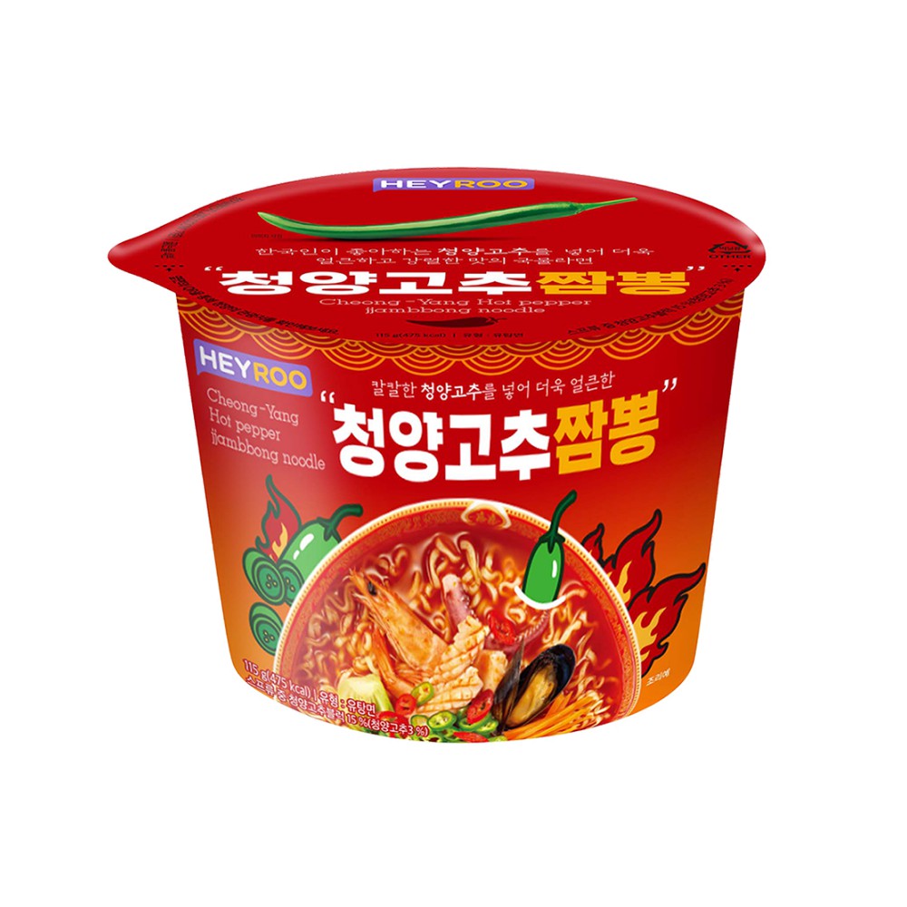 HEYROO청양고추짬뽕컵 | 배민 장보기∙쇼핑