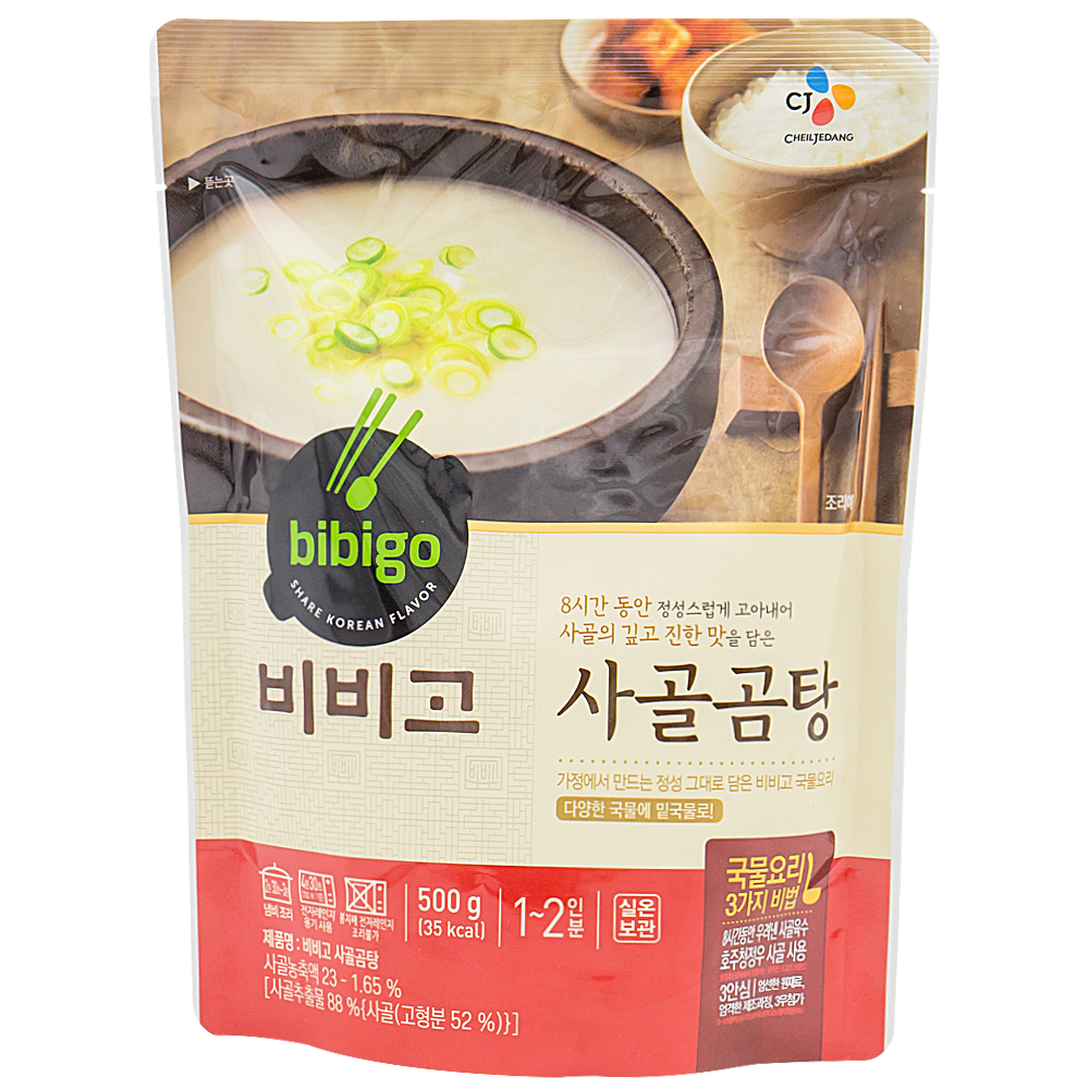 비비고사골곰탕500g 배민 장보기∙쇼핑
