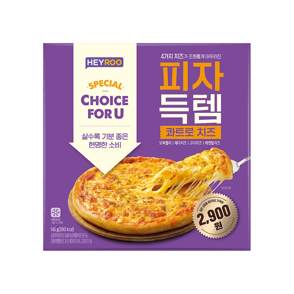 HEYROO피자득템콰트로치즈 | 배민스토어