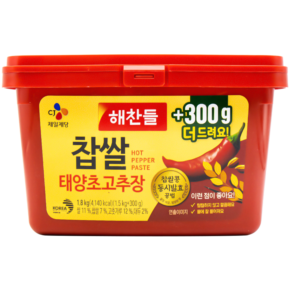 해찬들)찹쌀고추장1.5kg+300g | 배민 장보기∙쇼핑