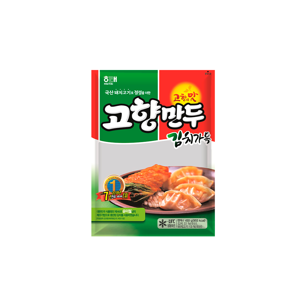 [2 1] 해태 고향김치만두378g 배민 장보기∙쇼핑