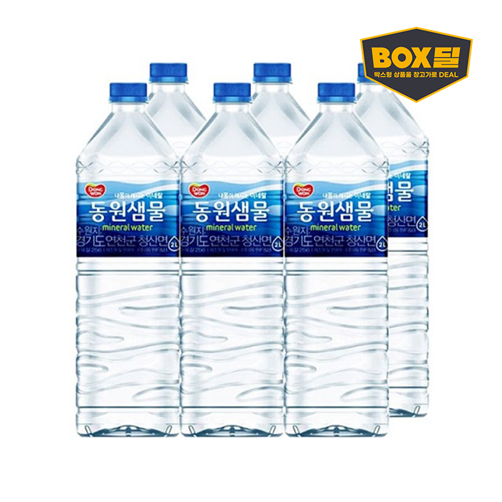 동원샘물 2L*6 | 배민 장보기∙쇼핑