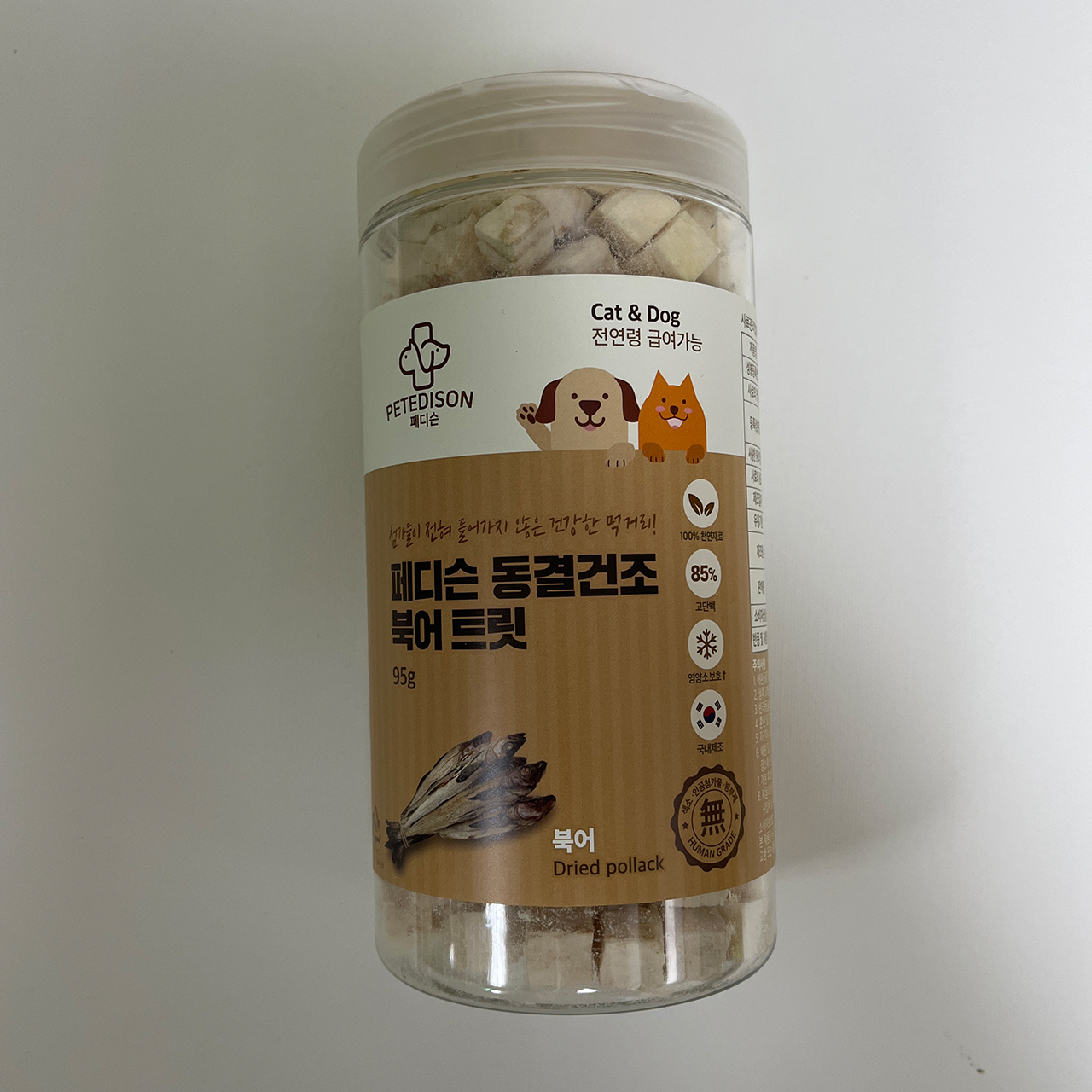 페디슨 동결 건조 북어 트릿 95g등록반려생산자 및 소재지원재료명 및 함량 미기재 배민 장보기∙쇼핑