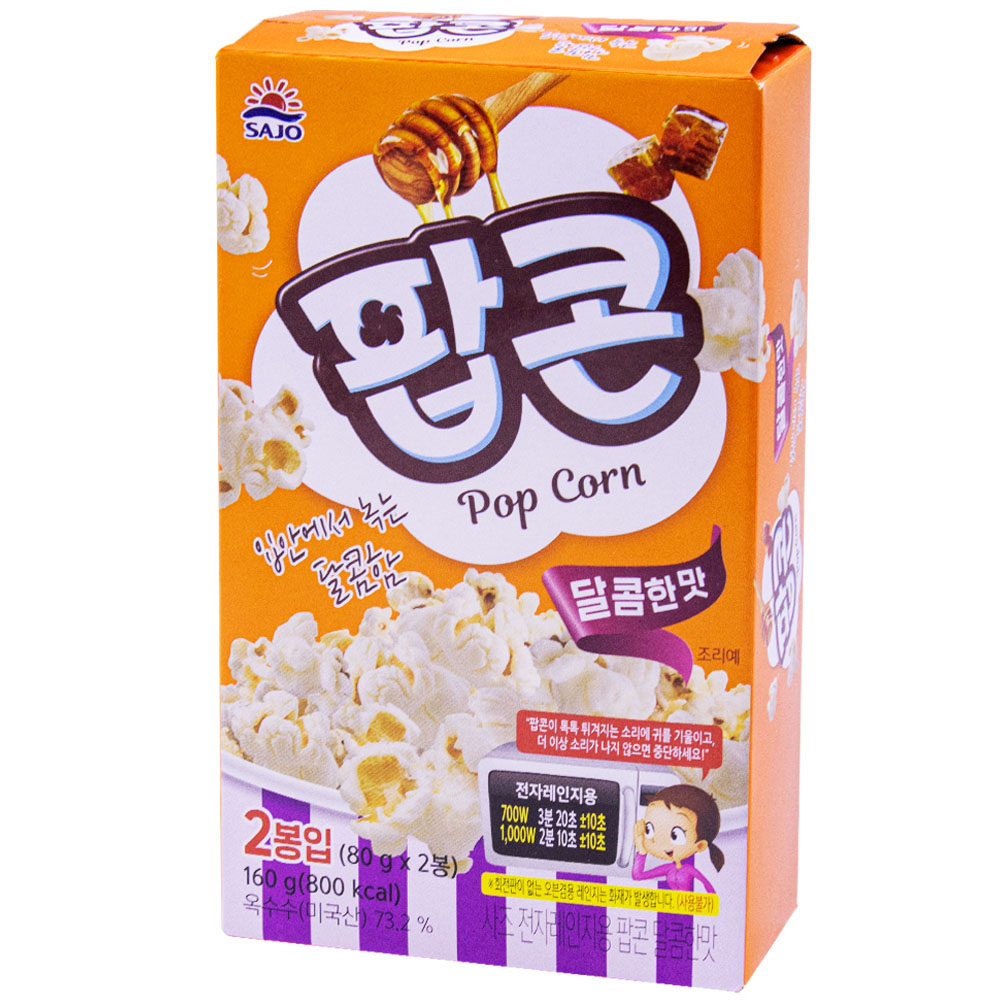 사조)로하이팝콘달콤한맛80g*2 | 배민스토어