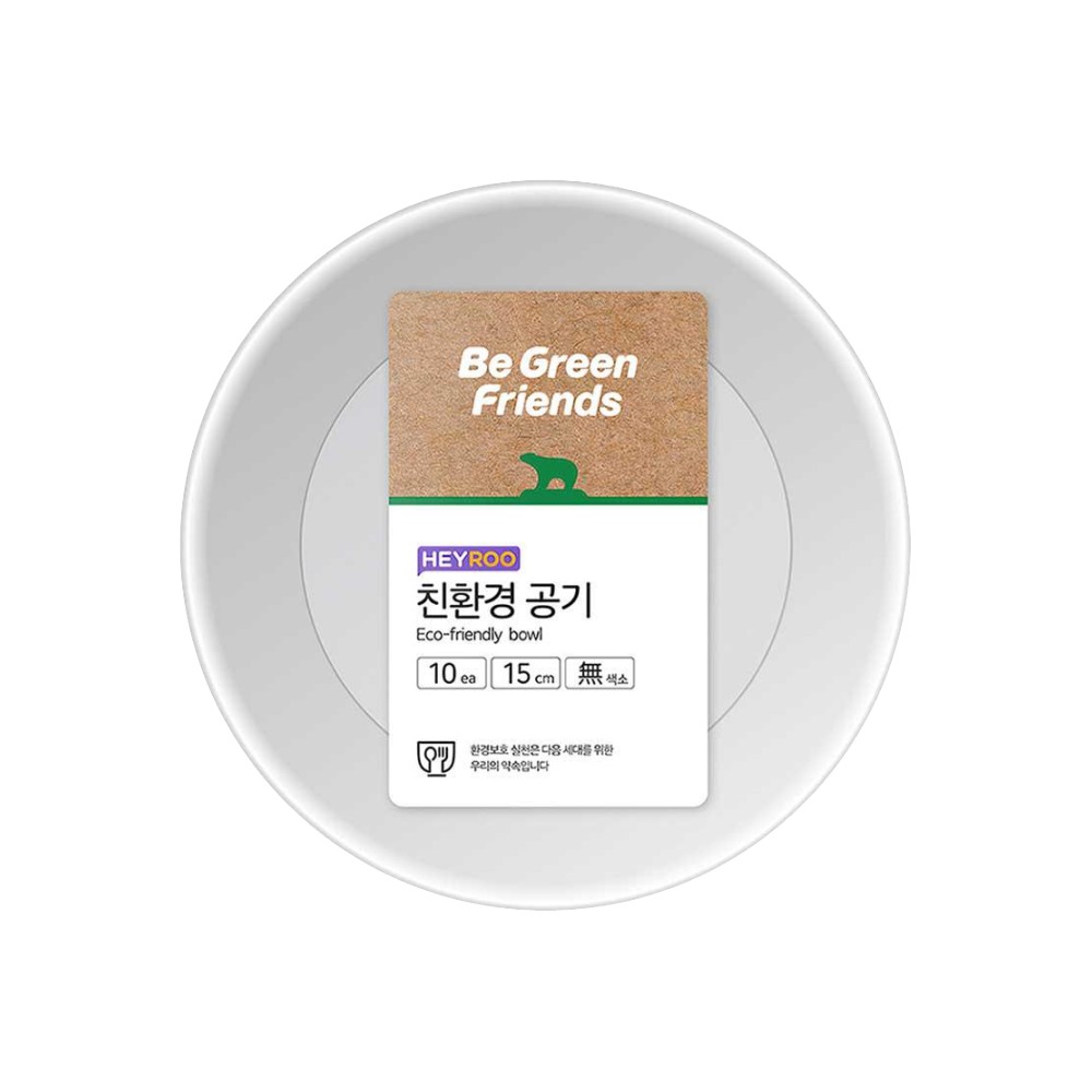 HEYROO친환경공기10P | 배민스토어