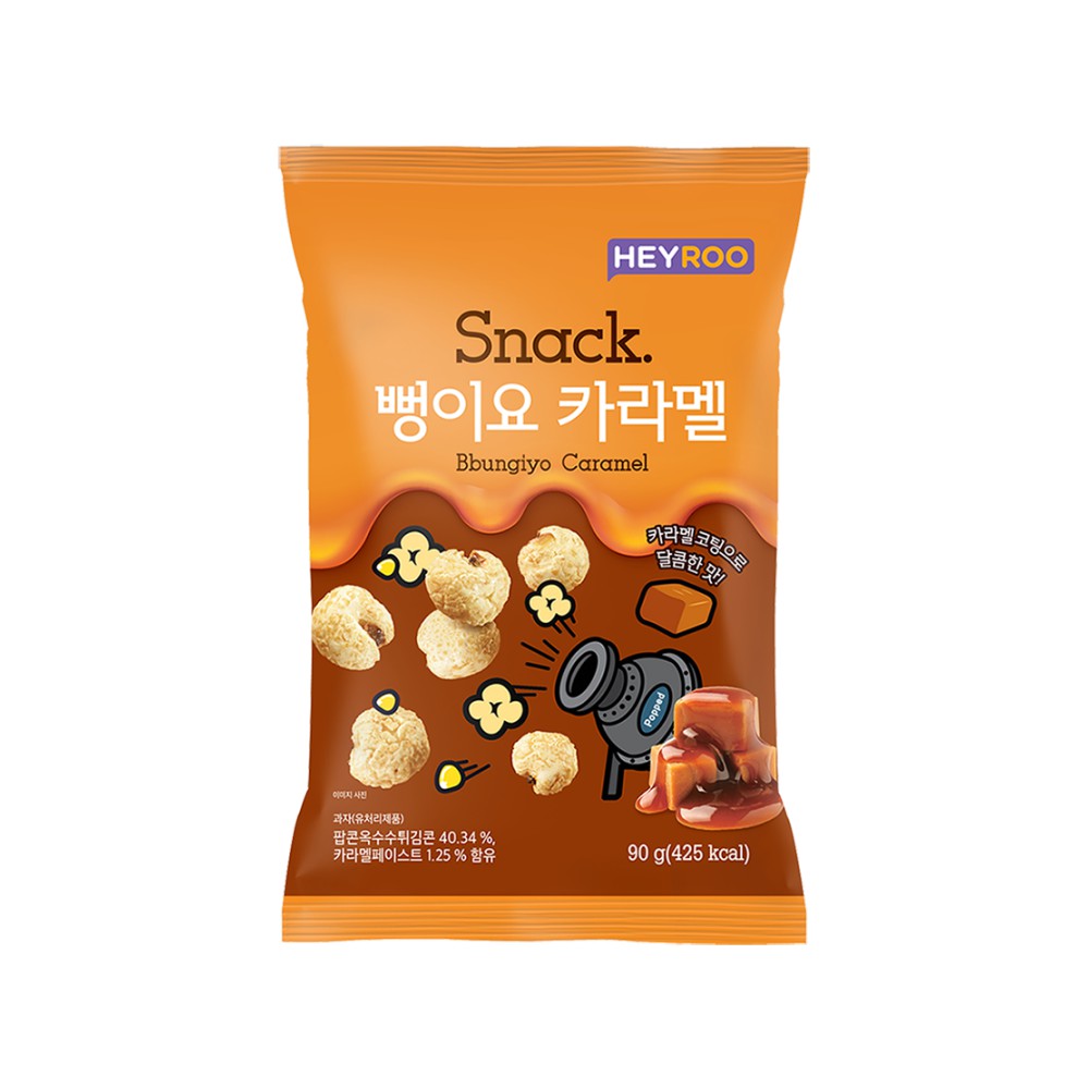 HEYROO뻥이요카라멜 | 배민스토어