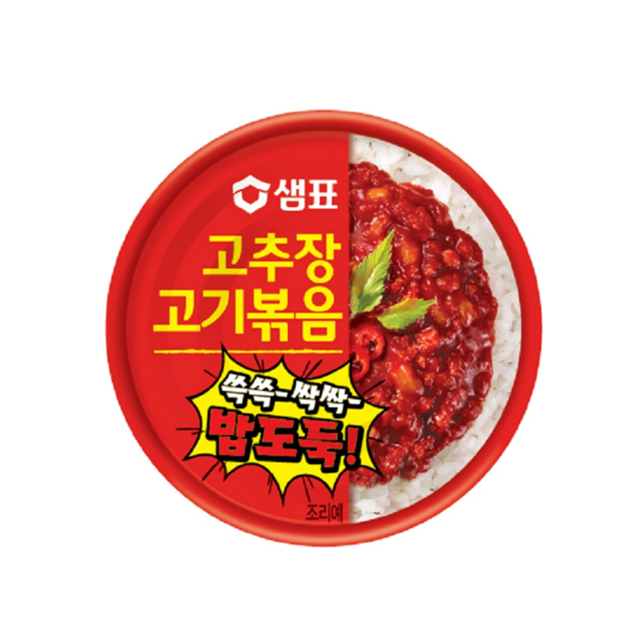 샘표 고추장고기볶음 95g | 배민 장보기∙쇼핑