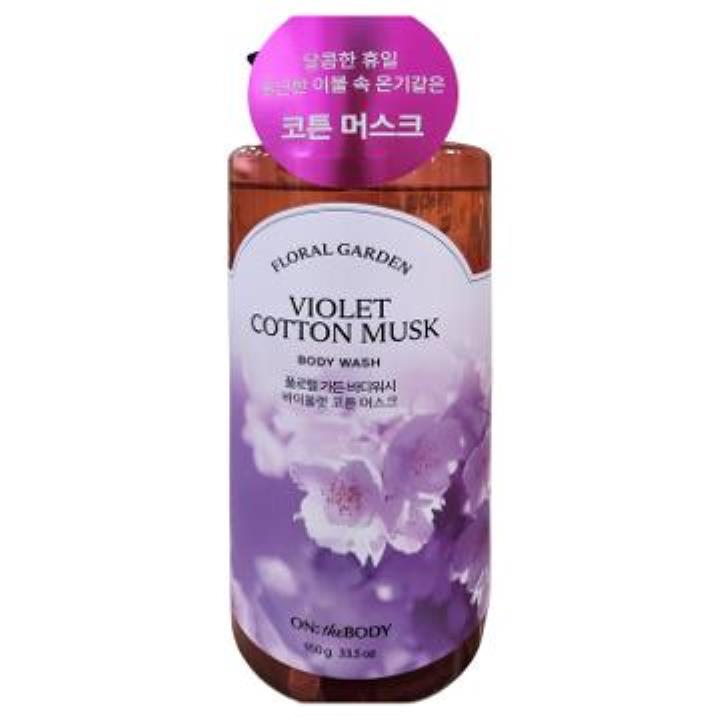 플로럴가든바디워시코튼머스크 950glg생활건강 배민 장보기∙쇼핑
