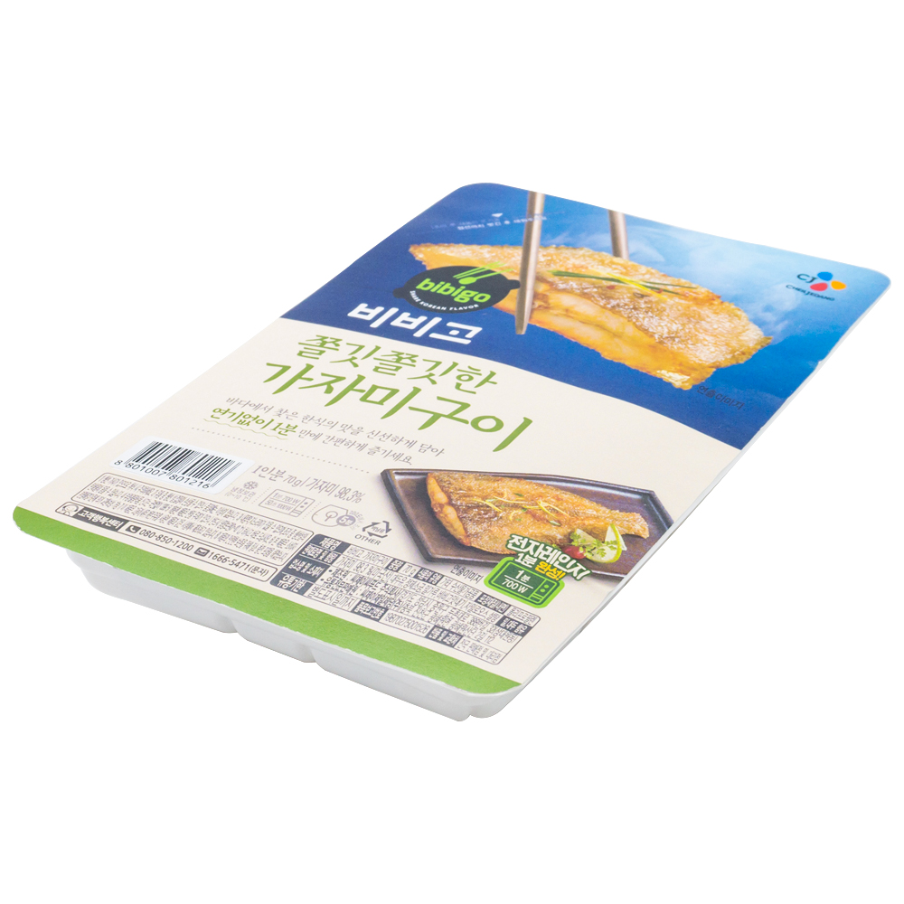 CJ)비비고가자미구이70g | 배민 장보기∙쇼핑