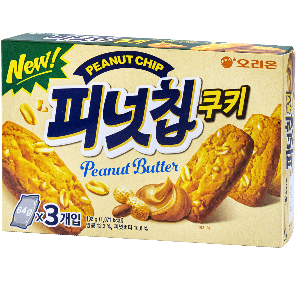 오리온)피넛칩쿠키192g | 배민스토어