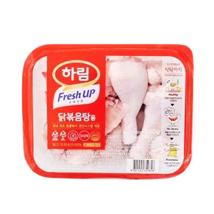 하림닭볶음탕용(800g) | 배민 장보기∙쇼핑