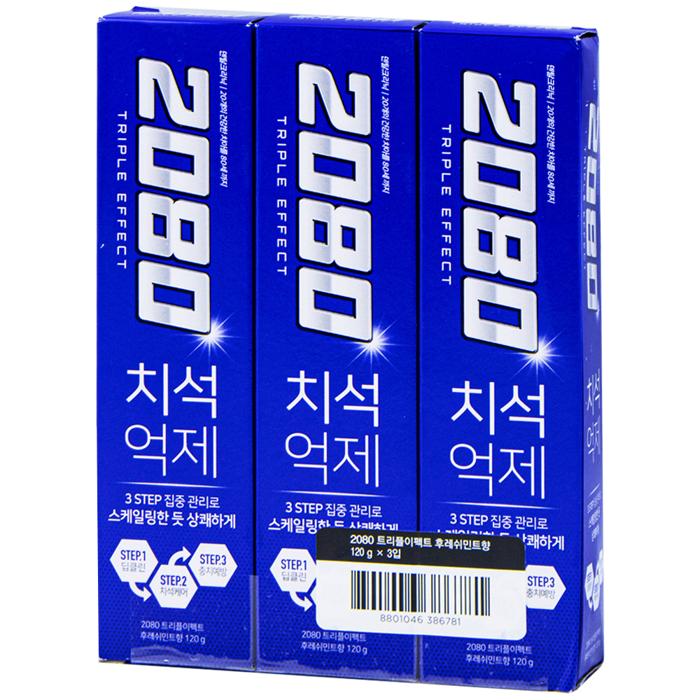 2080트리플이펙트치약 민트120g*3입 | 배민스토어