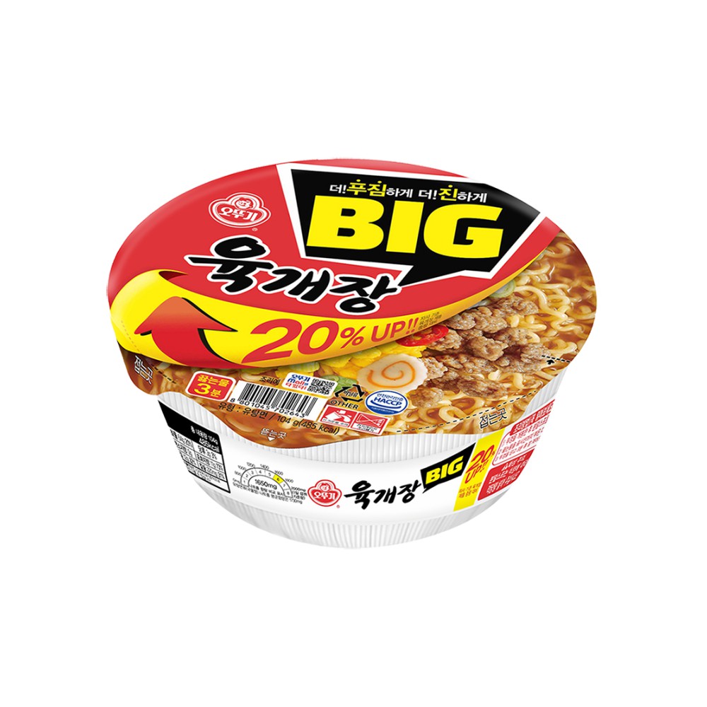 오뚜기 육개장사발면 배민스토어
