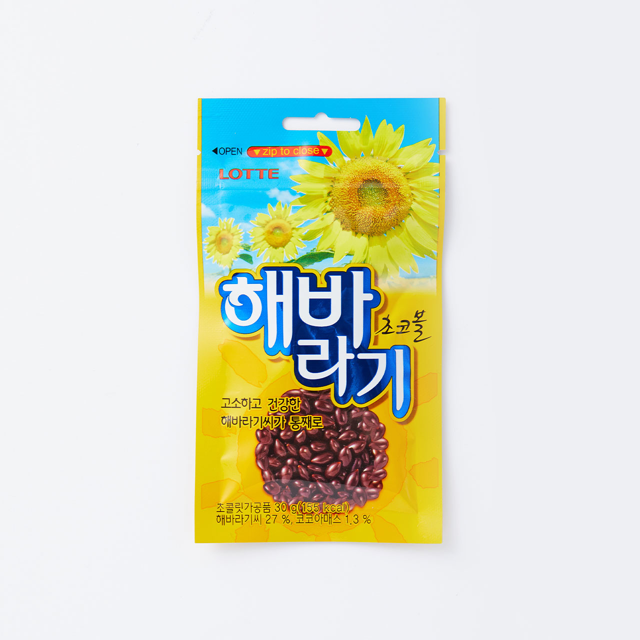 롯데 해바라기초코볼 배민스토어
