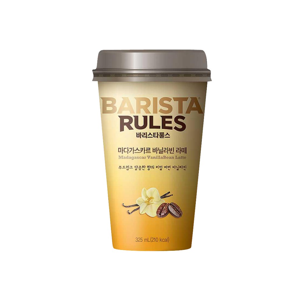 (2+1, 3개묶음)매일)바리스타바닐라325ml | 배민스토어