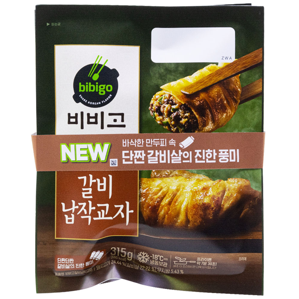 CJ)비비고갈비납작교자315g*2 | 배민스토어