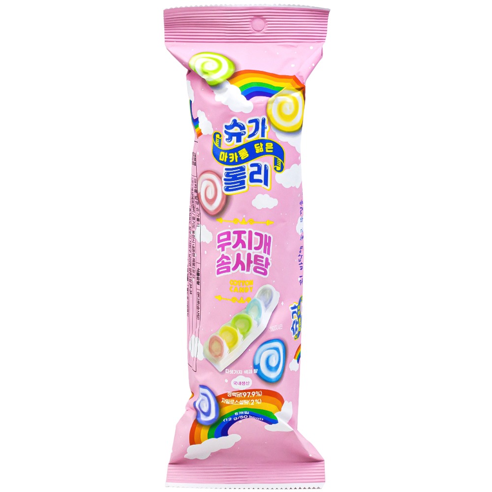 슈가롤리 솜사탕 | 배민스토어