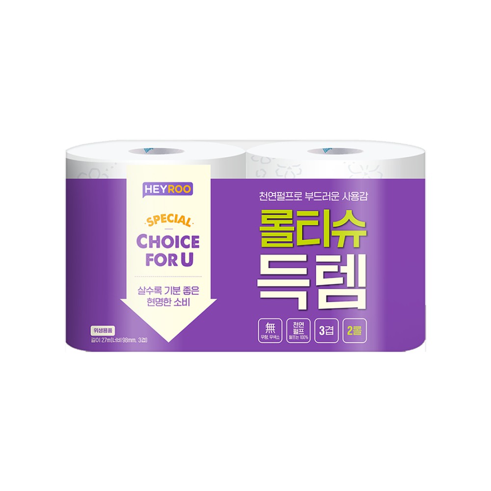 HEYROO롤티슈득템2롤 | 배민스토어