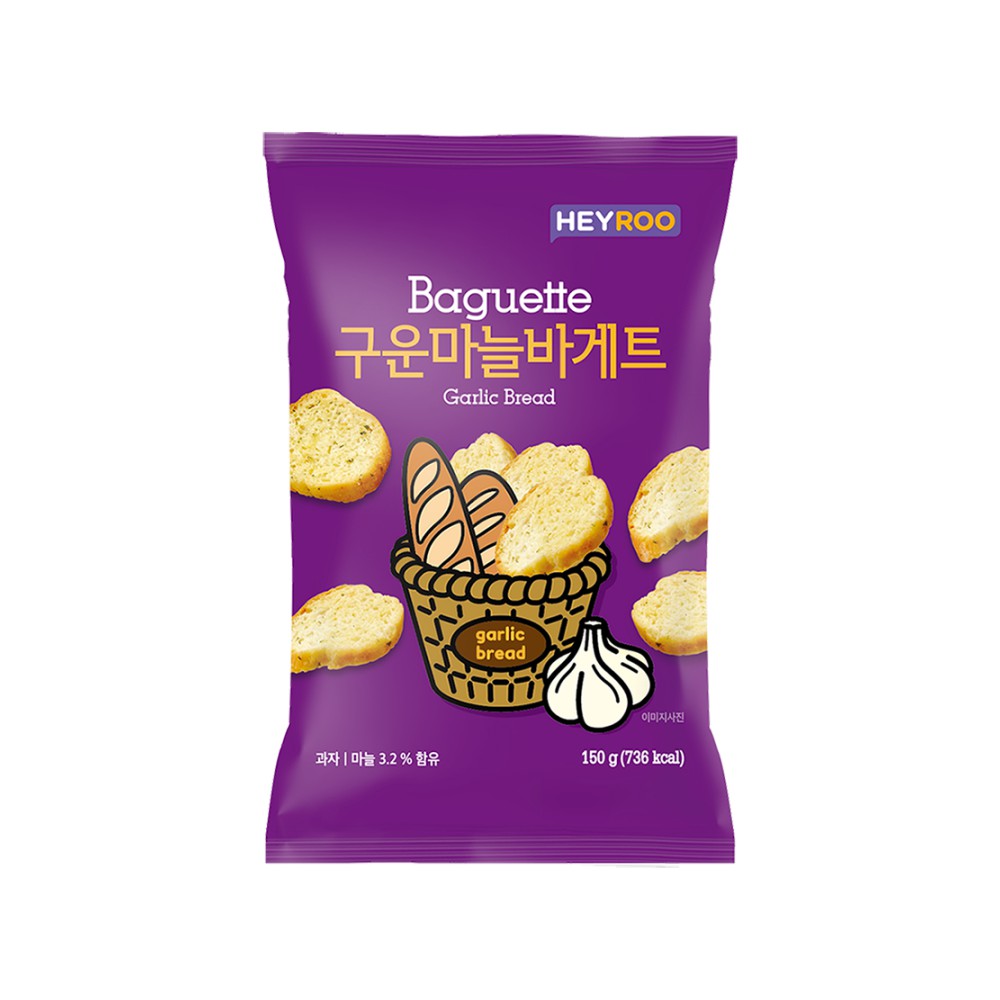 HEYROO구운마늘바게트 | 배민스토어