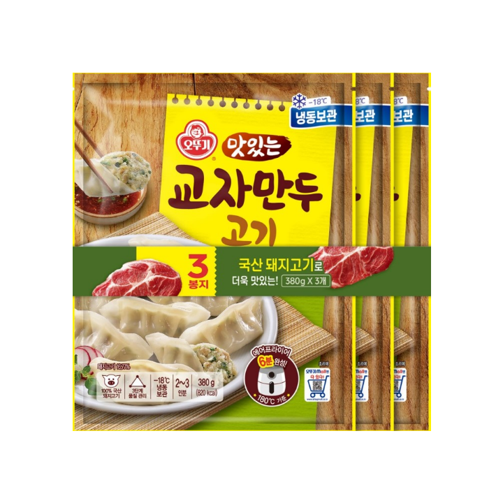 오뚜기교자만두고기380g*3 | 배민 장보기∙쇼핑