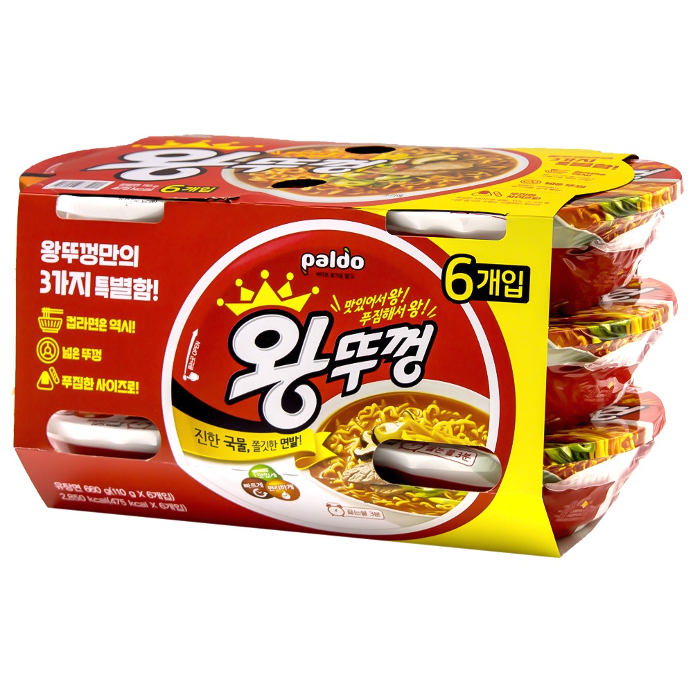 팔도왕뚜껑6입기획팩 | 배민 장보기∙쇼핑